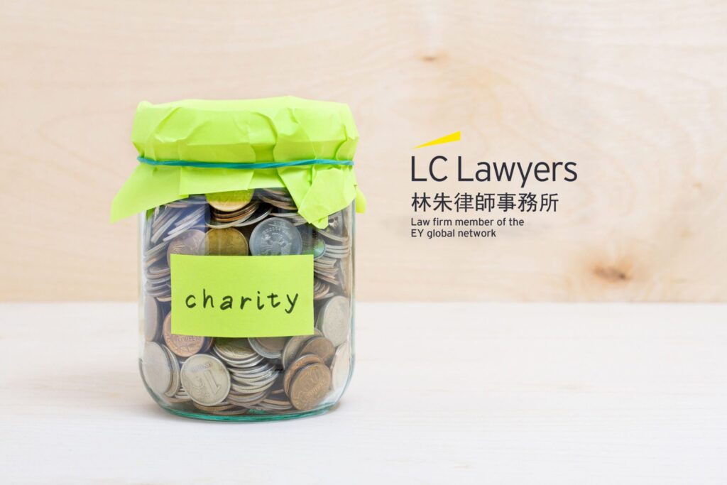 Establishing a Charity in Hong Kong - Part I - Global Advisory Experts