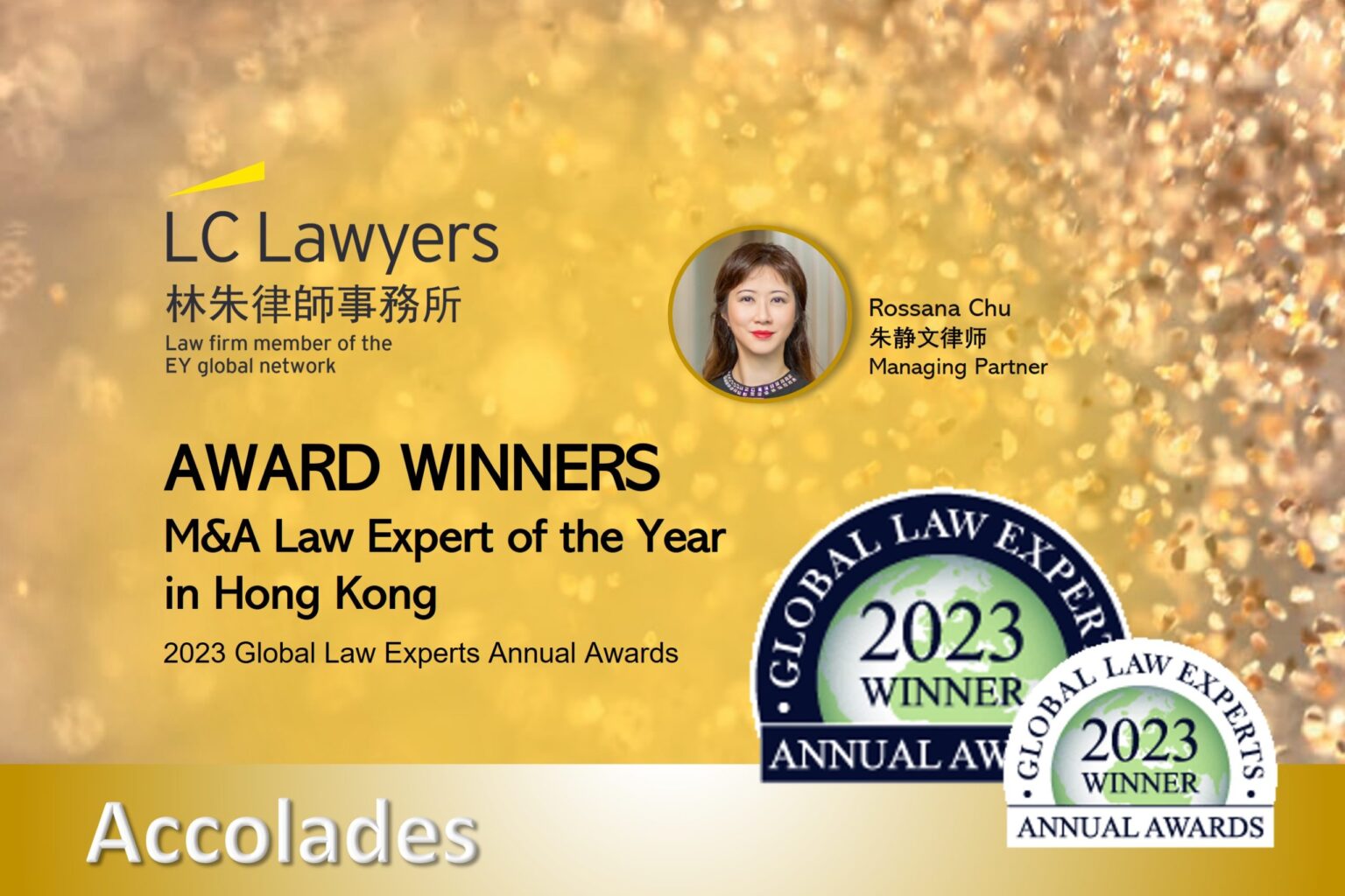 LC Lawyers is Recognised in 2023 Global Law Experts Annual Awards ...